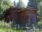 Ortodoks kiliseleri Our Lady Joy of All Who Sorrow Church, Vologodskaya oblastı, foto