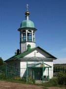 Ortodoks kiliseleri Церковь Сошествия святого Духа, Permski krayı, foto