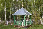 Şapel, haç anıtı Часовня в Сынтуле, Riazanskaya oblastı, foto