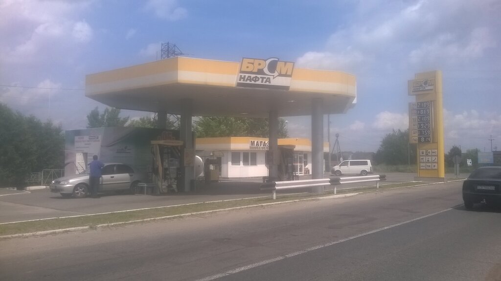 Benzin istasyonu Azs BRSM-Nafta, Kiev Bölgesi, foto