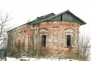 Ortodoks kiliseleri Церковь Николая Чудотворца, İvanovskaya oblastı, foto