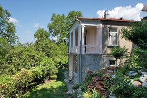 У Тамаза и Оксаны (улица Акиртава No:3), otel  Suhum'dan