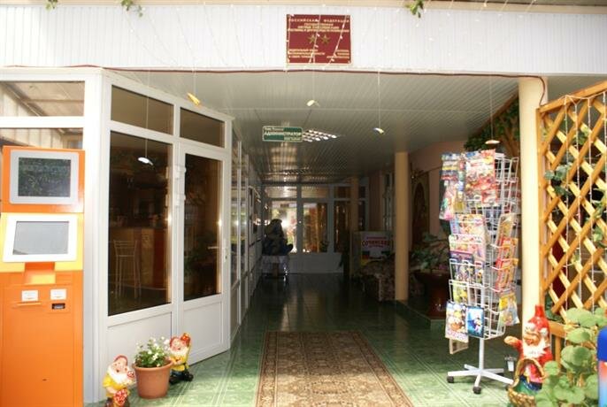 Otel Гостевой дом Платан, Soçi, foto