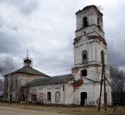 Şapel, haç anıtı Troitsy Zhivonachalnoy Chapel, Tverskaya oblastı, foto