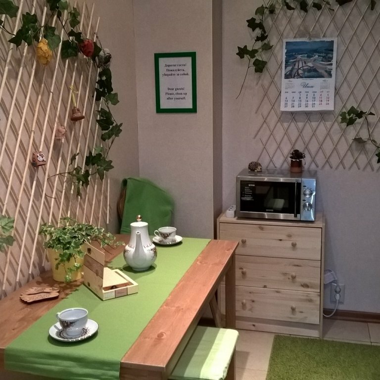 Pansiyonlar, hosteller Hostel Lucky place, Moskova, foto