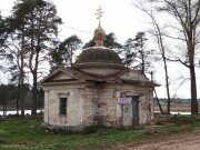 Ortodoks kiliseleri Chasovnya na pustoshi Zimnitsa-Sigovka, Tverskaya oblastı, foto
