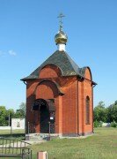Şapel, haç anıtı Ioanna Predtechi na kladbishche v Mayskom Chapel, Belgorodskaya oblastı, foto