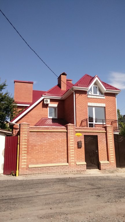 Otel Garibaldi, Taganrog, foto