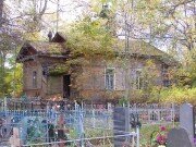 Ortodoks kiliseleri Tserkov Nikolaya Chudotvortsa i Arseniya Konevskogo V Bolshom Stremleniye, Saint‑Petersburg ve Leningradskaya oblastı, foto