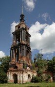 Ortodoks kiliseleri Tserkov Pokrova Presvyatoy Bogoroditsy V Vasilevo, Yaroslavskaya oblastı, foto