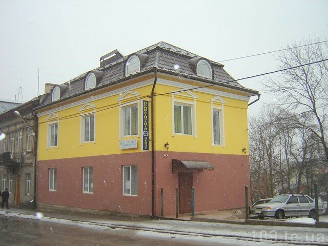 Lisanslı harita kadastro büroları Геоцентр, Buchach, foto