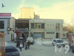 Прокат дитячих карнавальних костюмів (вулиця 15 Квітня No:15, Тернопіль), kostüm mağazaları  Ternopol'dan