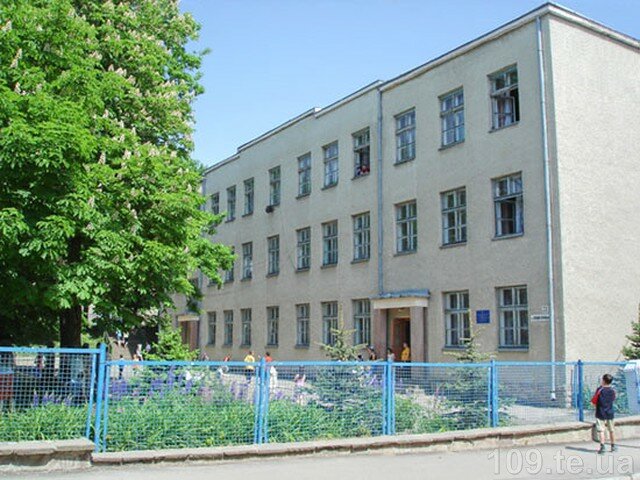 Ortaokul Теребовлянська ЗОШ I-Iiі СТ. № 2, Terebovlya, foto