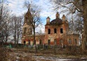 Ortodoks kiliseleri Tserkov Bogoyavleniya Gospodnya V Nikolo-Ukhtome, Yaroslavskaya oblastı, foto