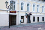 Hostel H. O. (vulica Suvorava No:10), pansiyonlar, hosteller  Vitebsk'ten