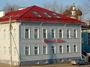 Krasny most (naberezhnaya 6-y Armii No:143, Vologda), sergi salonları, galeriler  Vologda'dan