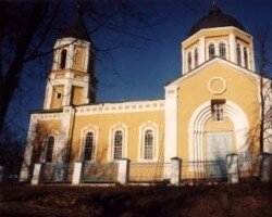 Ortodoks kiliseleri Svyato-Uspensky Khram, Harkivska oblastı, foto