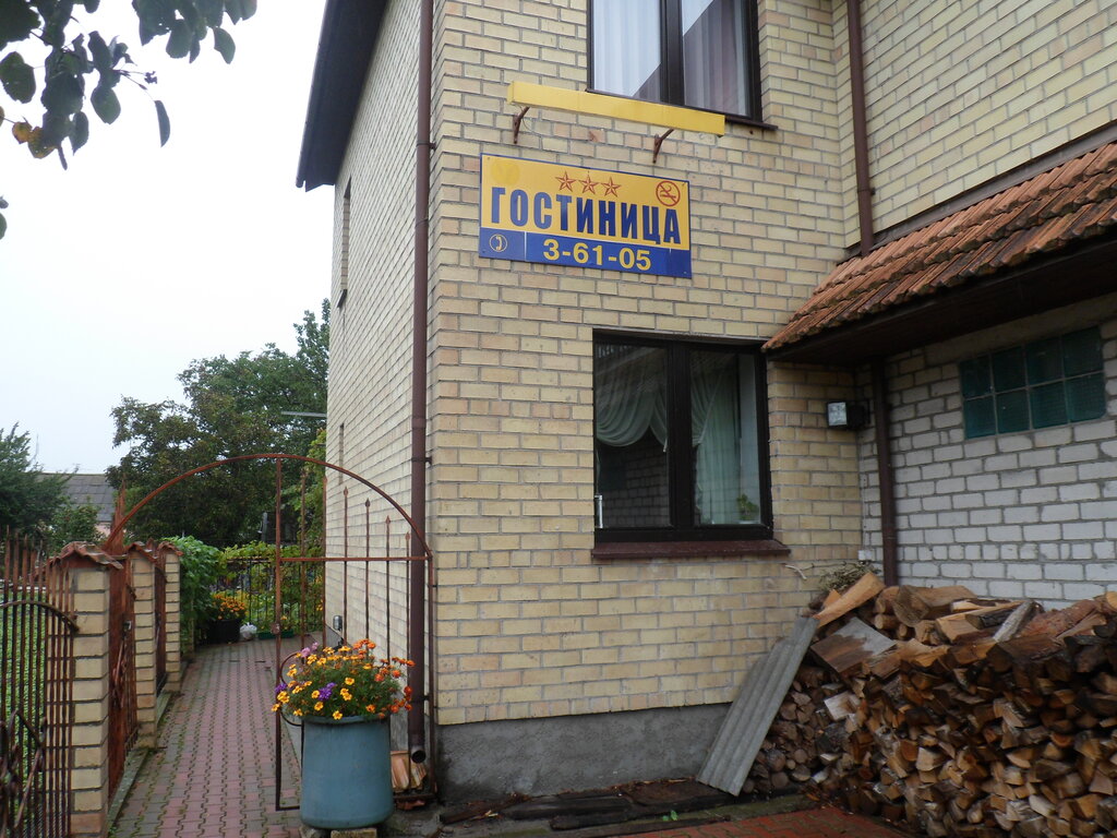 Otel Villa N, Svetly, foto