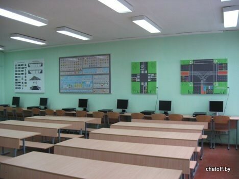 Sürücü kursları Дорожная азбука, Minsk, foto