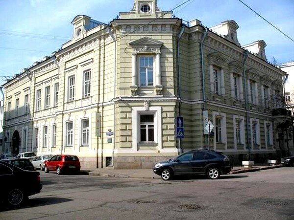 Kültür merkezleri Liszt Institute, Moskova, foto