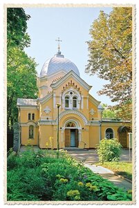 Khram Svyatykh muchenikov Adriana i Natalii (Французький бульвар No:46), ortodoks kiliseleri  Odesa'dan
