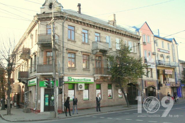 Banka ПриватБанк, отделение, Ternopol, foto