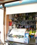Bytovaya khimiya, tovary dlya detey (Всіхсвятська вулиця No:5), ev eşyası mağazaları  Chernigov'dan