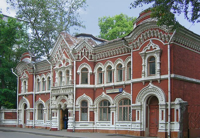 Müzeler ve sanat galerileri Kulinarnogo Iskusstva Muzey (po predvaritelnoy zapisi), Moskova, foto
