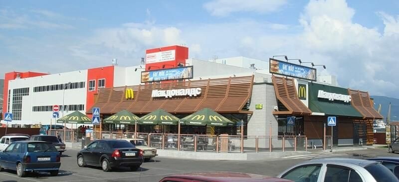 Fast food McDonald's, Novorossiysk, foto