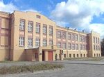 Центр образования № 5 имени Героя России Максима Сураева (ulitsa Kirova No:3), ortaokul  Noginsk'ten