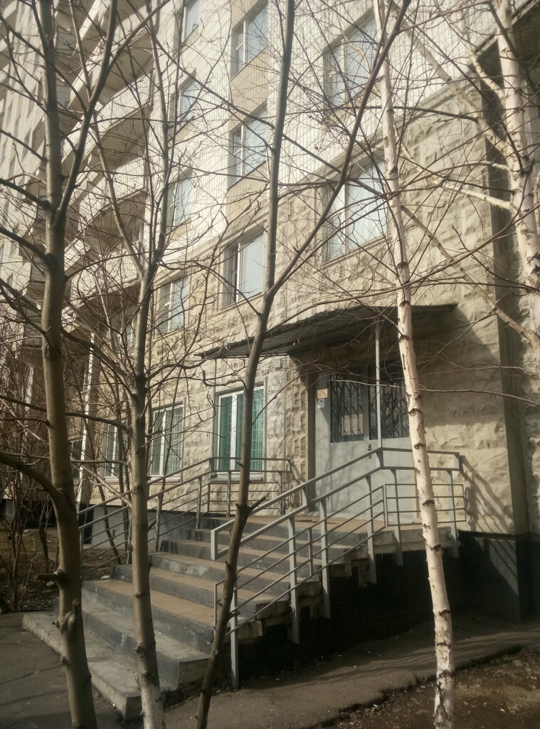 Kütüphaneler Библиотека, Moskova, foto