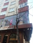 Menderes Sezer Sezer İtimat Odun Ekmeği (İstanbul, Bağcılar, Üsküp Cad., 125B), ekmek fırını  İstanbul'dan
