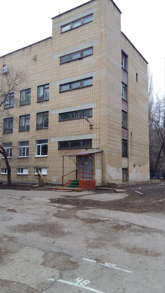 Fen lisesi, sosyal bilimler lisesi Filial gimnazii № 34 s uglublennym izucheniyem khudozhestvenno-esteticheskikh predmetov, Saratov, foto