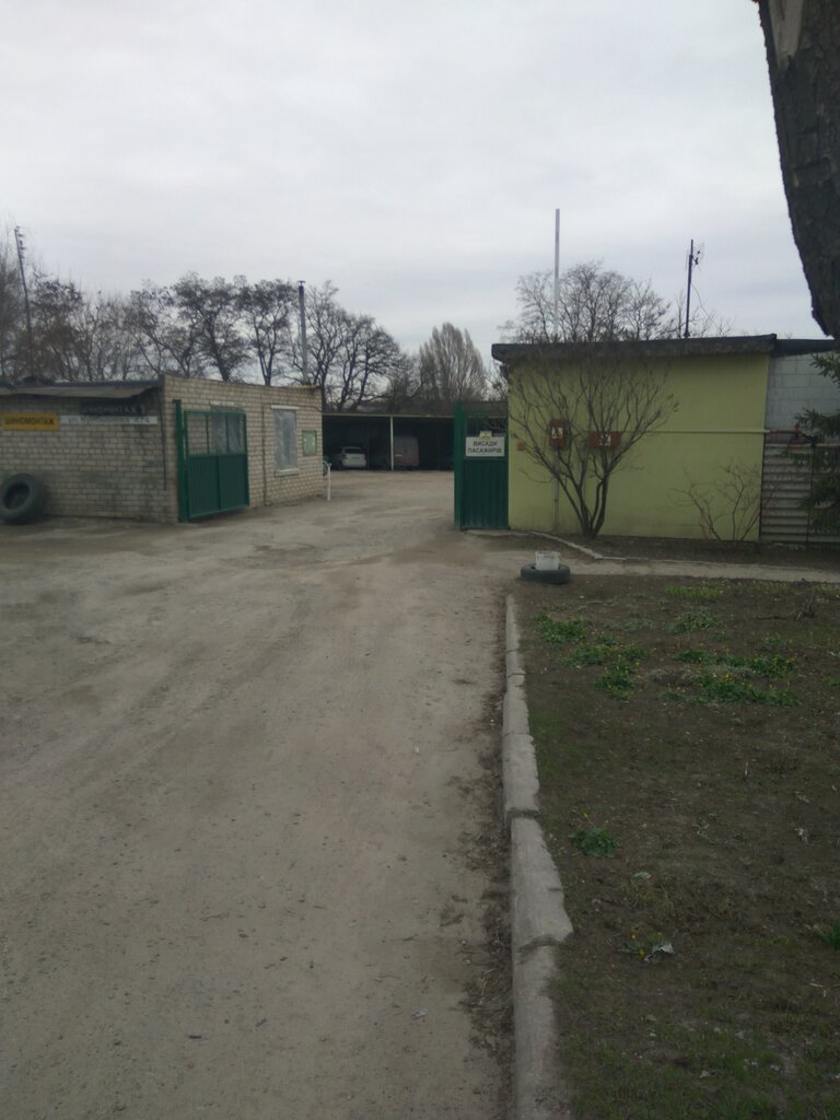 Otoparklar Avtostoyanka Fora-Servis, Zaporoje, foto