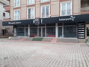 Reka Fitness (İstanbul, Tuzla, İstasyon Cad., 179), fitness kulüpleri  İstanbul'dan