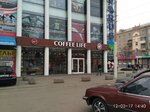 Coffee Life (Yevropeiskyi Boulevard No:1Д), kahve dükkanları  Dnepropetrovsk'tan
