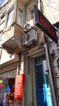 Cumbalı 27 (İstanbul, Beşiktaş, Mecidiye Mah., Muvakkit Sok., 27), otel  İstanbul'dan