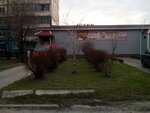 Firma Istok (проспект Героїв No:18А), pasta, şekerleme ve tatlı  Dnepropetrovsk'tan
