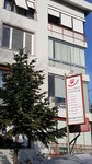 Medipet Veteriner Kliniği (Ulus Mah., Kelaynak Sk., 28, Beşiktaş/İstanbul), veteriner klinikleri  İstanbul'dan