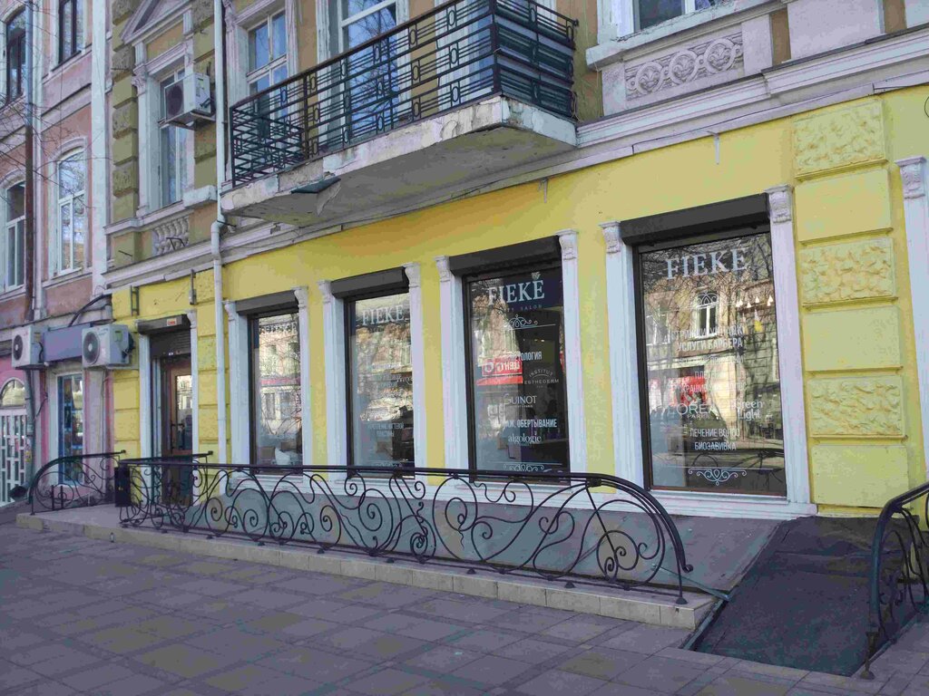 Güzellik salonu Barokko, Odesa, foto