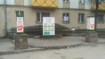 Aisha (проспект Гагаріна No:141), kafe  Dnepropetrovsk'tan
