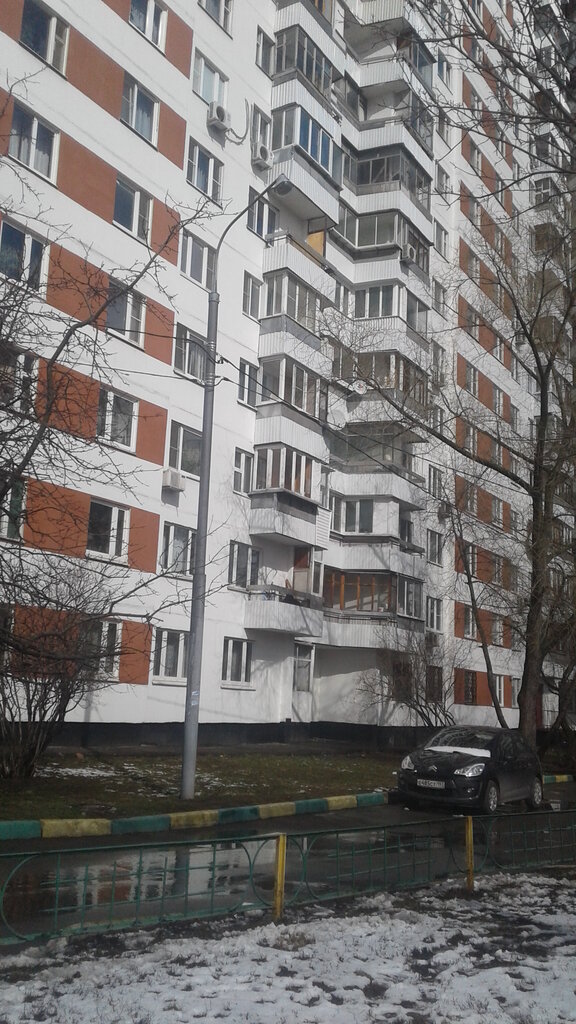 Buz pateni pistleri Ice rink, Moskova, foto