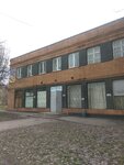 Kompaniya Megaron (вулиця Перемоги No:81В), ar-ge şirketleri  Zaporoje'den