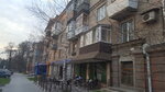 Kafe Ameli (вулиця Миру No:20, Вознесенівський район), kafe  Zaporoje'den