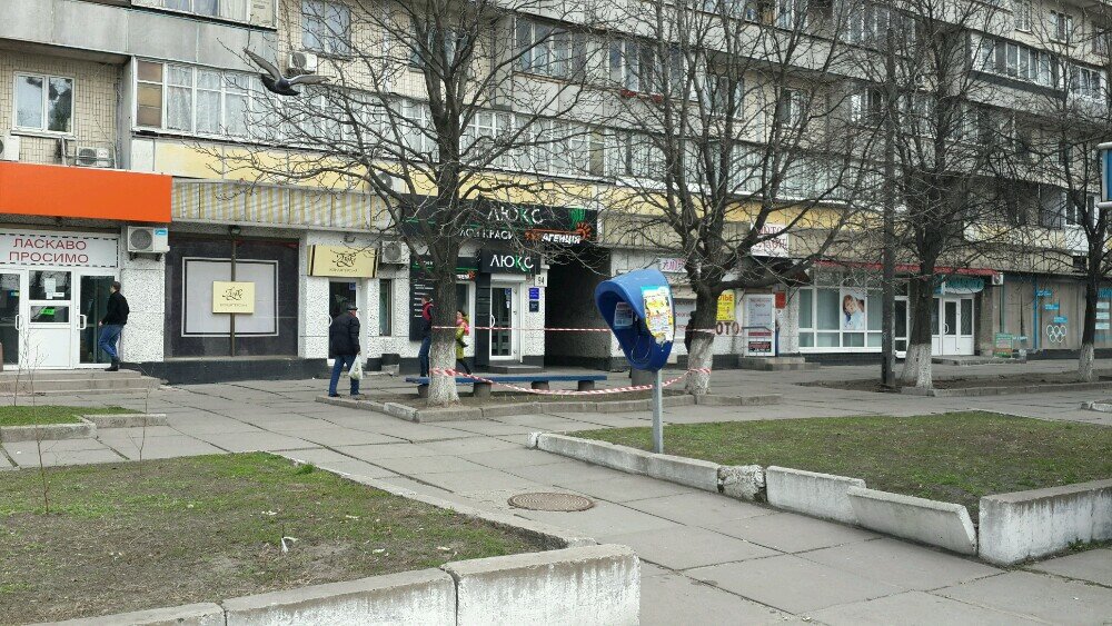 Pasta, şekerleme ve tatlı Кондитерская Люкс, Kiev, foto