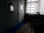Vitadent (Московський проспект No:179), özel ağız ve diş sağlığı klinikleri ve muayenehaneleri  Harkiv'den
