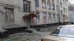 Kremenchugskaya assotsiatsiya psikhiatrov Ukrainy (вулиця Івана Мазепи No:26), psikoterapi  Kremenchuk'tan