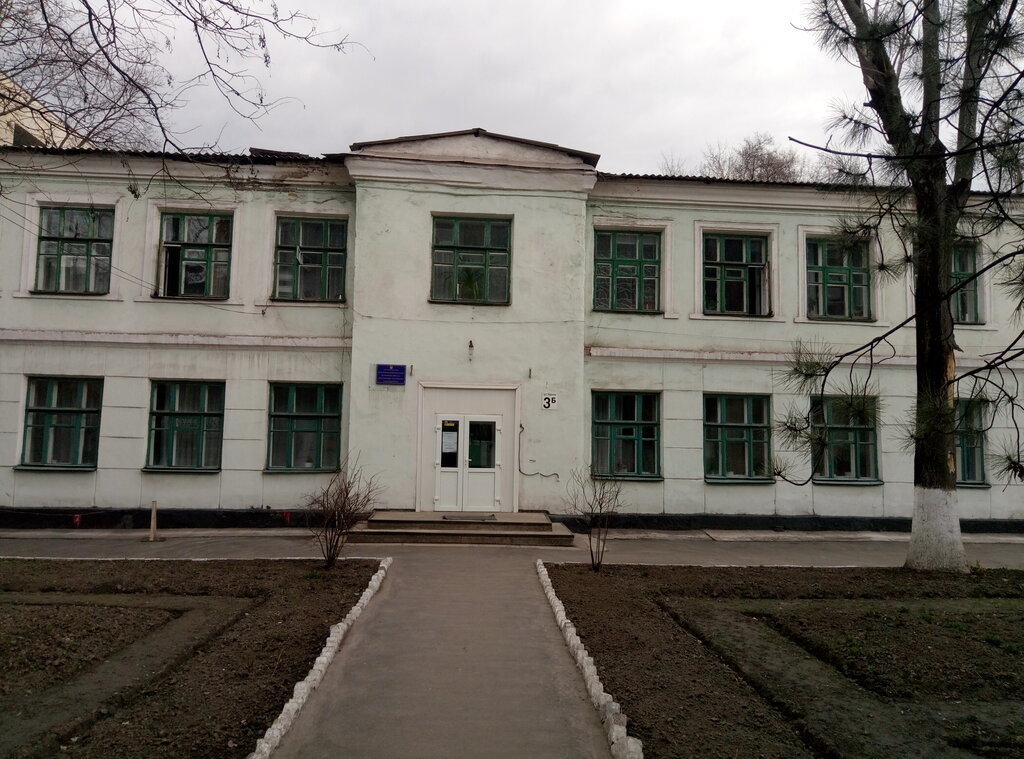 Müzik okulları ve konservatuarlar Detskaya muzykalnaya shkola № 5, Dniprodzerzhynsk, foto