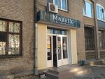 Servisny tsentr Matrix (Oleksandrivska vulytsia No:65), i̇nternet kafeler  Zaporoje'den