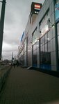 Magazin zhenskoy odezhdy Jet (Marshala Malynovskoho Street No:12), giyim mağazası  Kiev'den